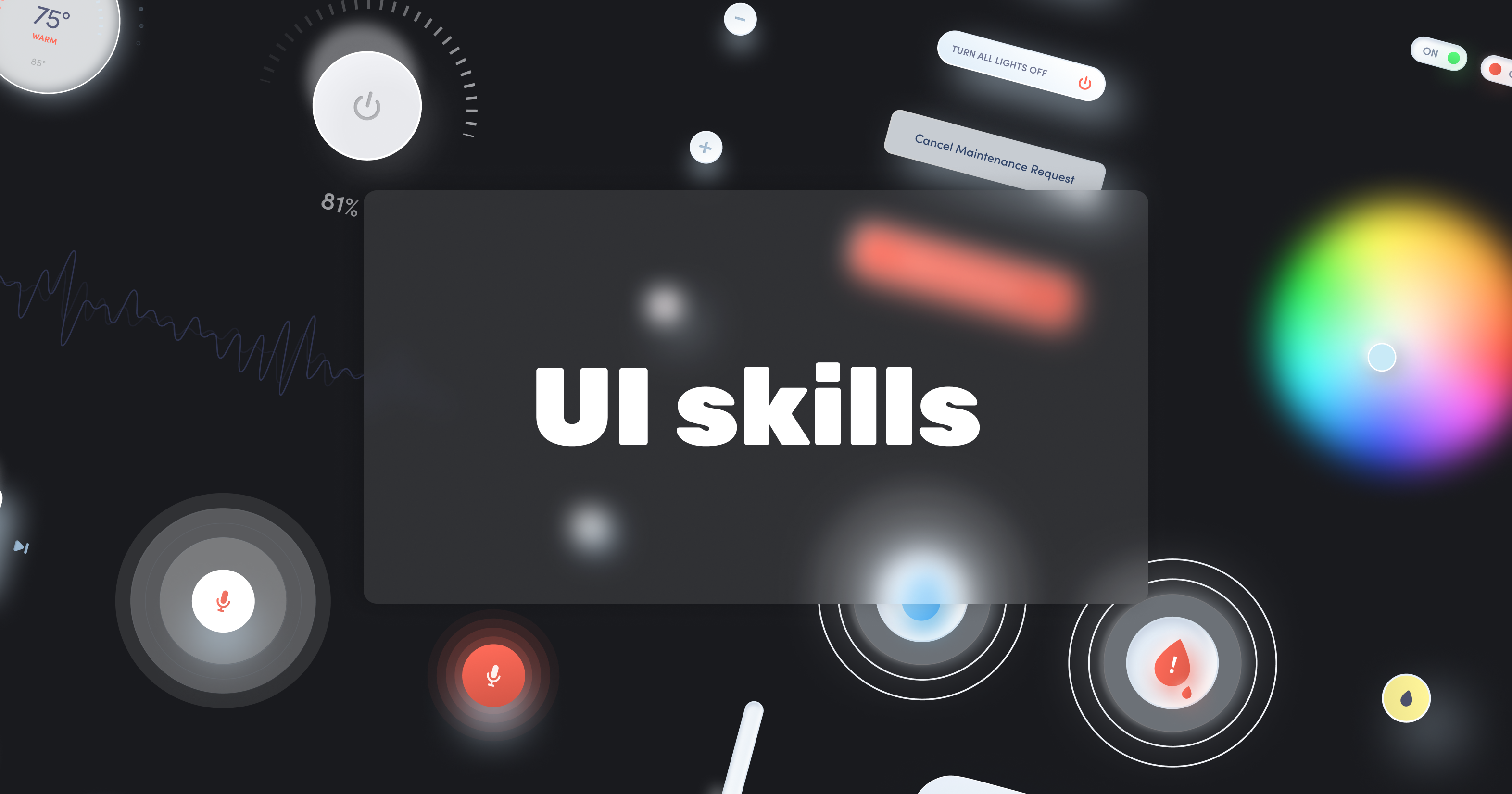 Как быстро улучшить навыки UI